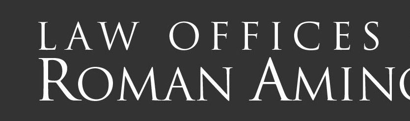Administrator and Executor Commissions on New York Estates
